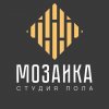 Иконка канала Студия пола Мозаика