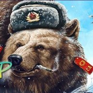 Иконка канала Медведь из С.С.С.Р.