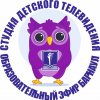 Иконка канала Образовательный эфир Барнаул