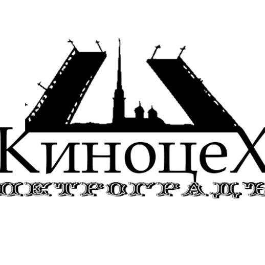 Иконка канала КиноцеХ