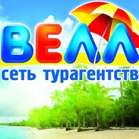 Иконка канала Алексей Велл