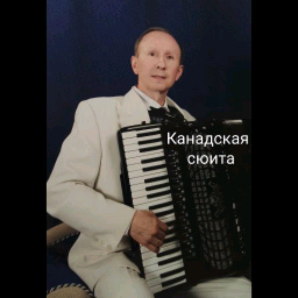 Иконка канала Олег Шапов