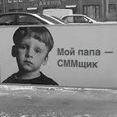 Иконка канала Диванный бизнесмен