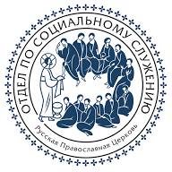 Иконка канала Diaconia.webinar