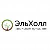 Иконка канала ELHALL.RU