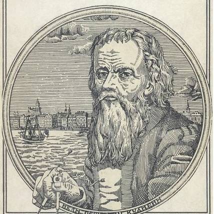 Иконка канала Кулибинец