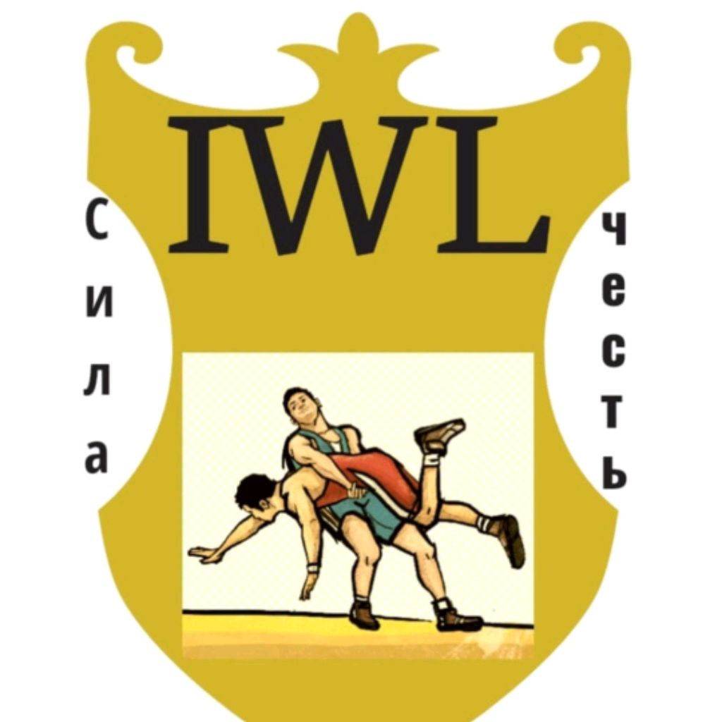 Иконка канала ironwrestleagua_2021