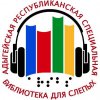 Иконка канала АРСБС ГКУКРА
