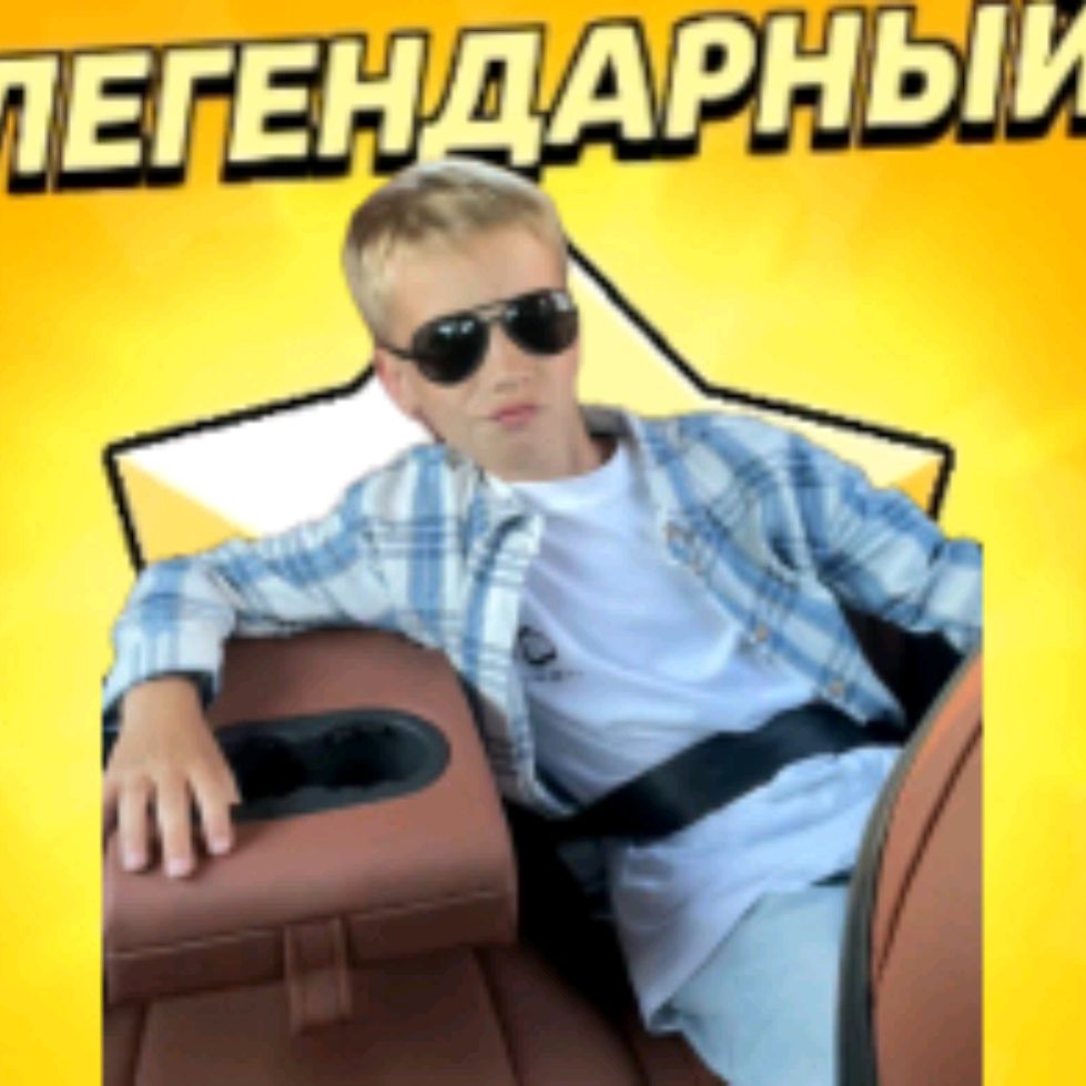 Иконка канала Катуффей