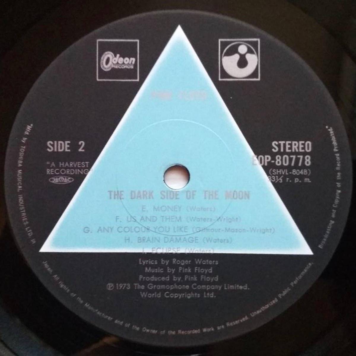 Иконка канала Винил Мещера