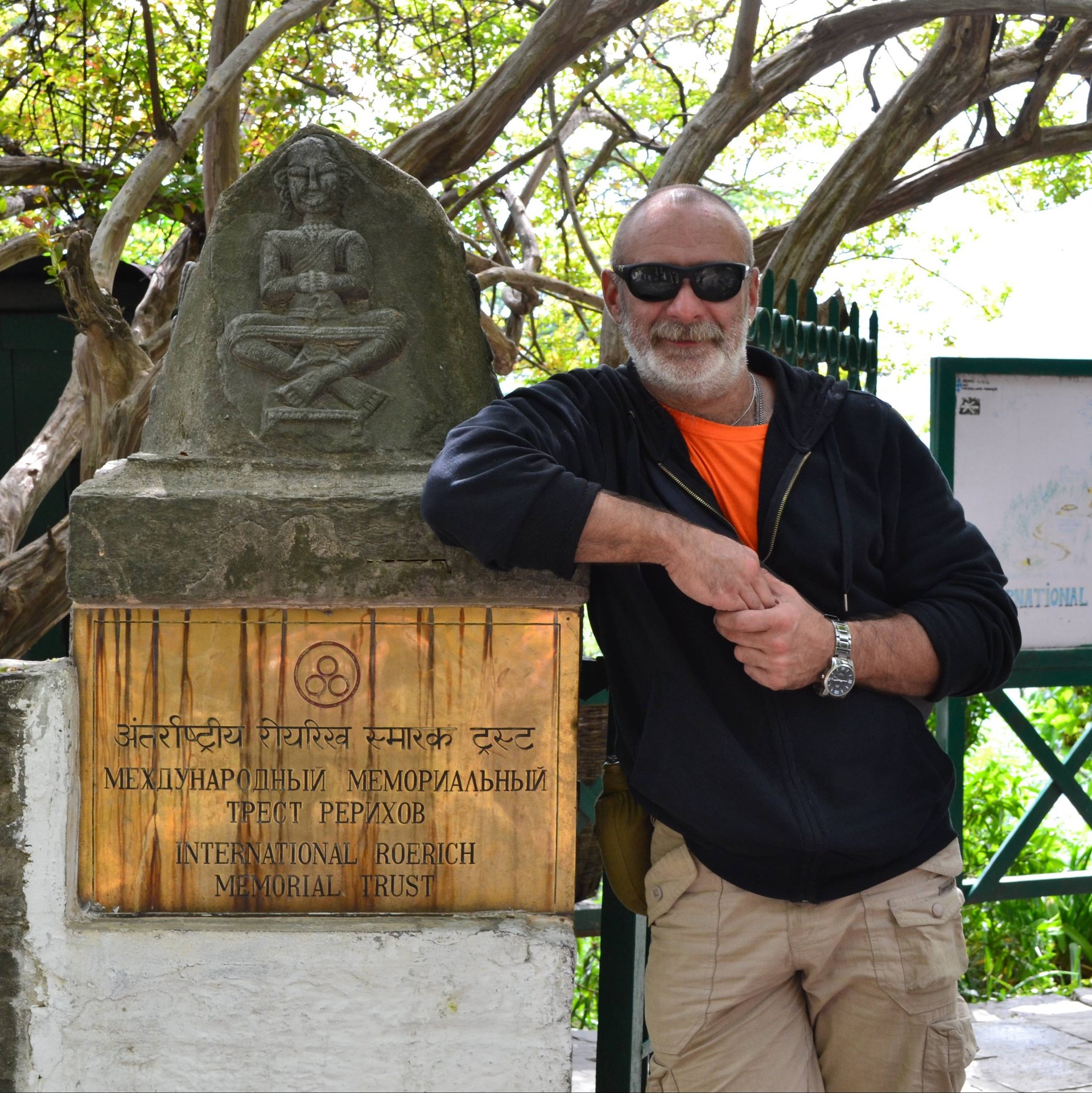 Иконка канала ШМАГУН ДМИТРИЙ. ЙОГА. ЦИГУН. ДЗАДЗЭН. ФП.