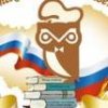Иконка канала ОГАПОУ БТОП