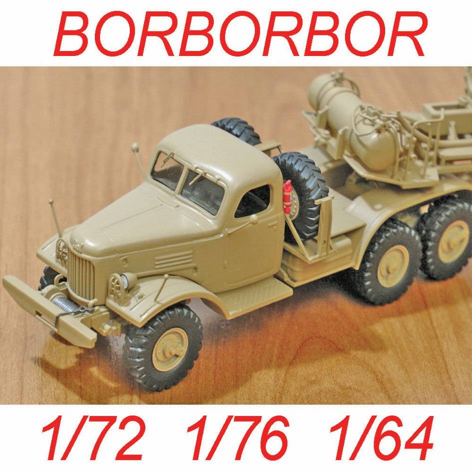 Иконка канала Модели 1/72, 1/76 из коллекции borborbor