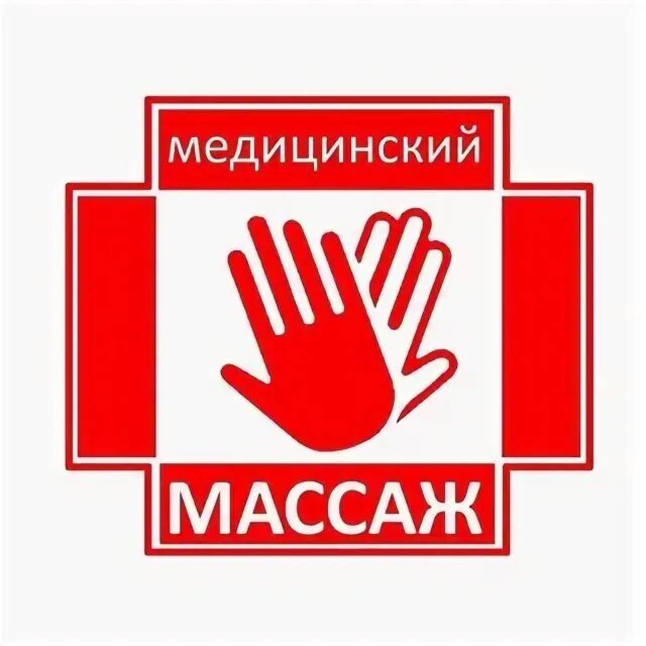 Иконка канала Мастерская тела Сергея Брижинского