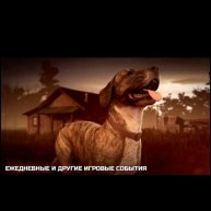 Иконка канала # Видеоигры Game's