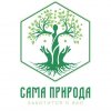 Иконка канала Сама Природа