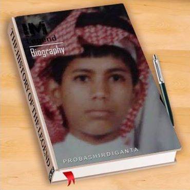 Иконка канала HN64006