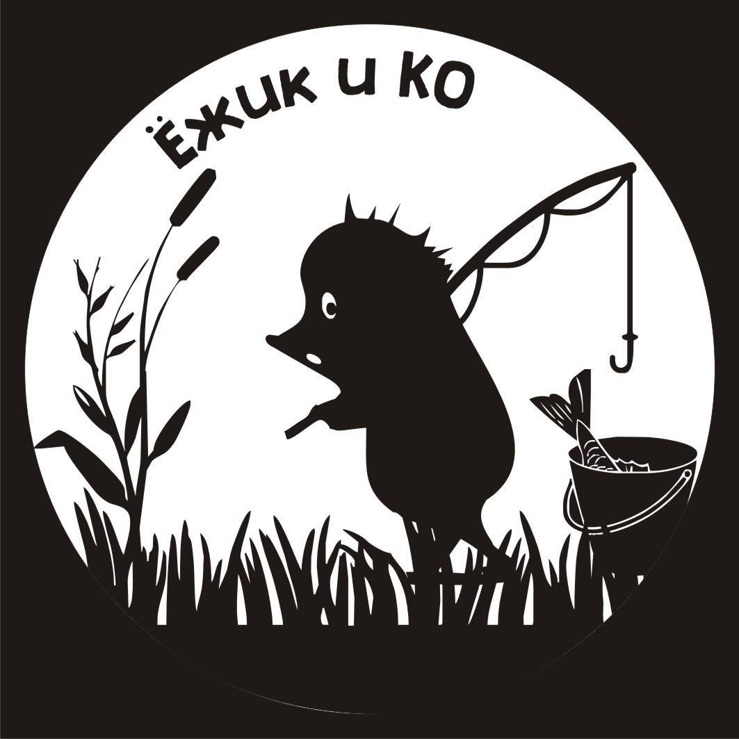 Иконка канала Ёжик и КО
