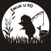 Иконка канала Ёжик и КО