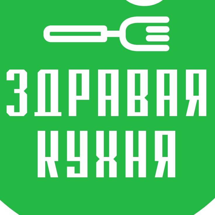 Иконка канала ЗДРАВАЯ КУХНЯ и Детское Меню.