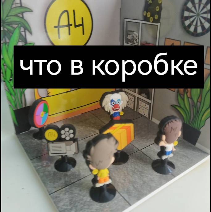 Иконка канала Danyok578