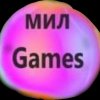 Иконка канала Мил Games