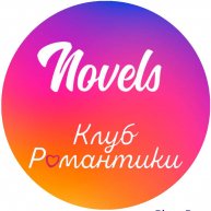 Иконка канала NaVseAlmazi