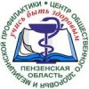 Иконка канала Центр медицинской профилактики Пензенской области