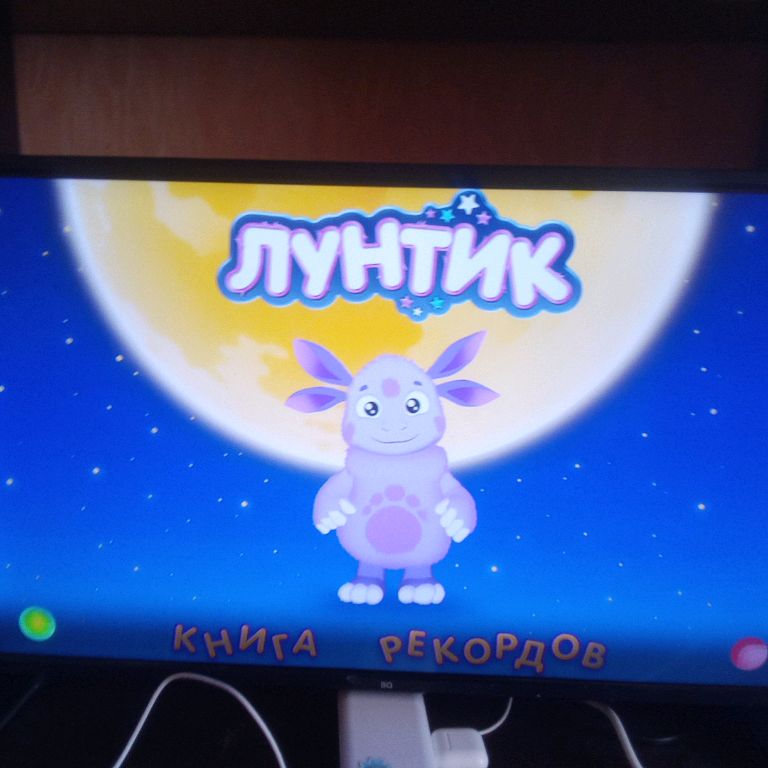 Иконка канала Степан Вячеславович