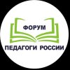 Иконка канала ФПР