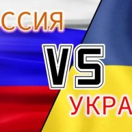 Иконка канала Украина vs Россия
