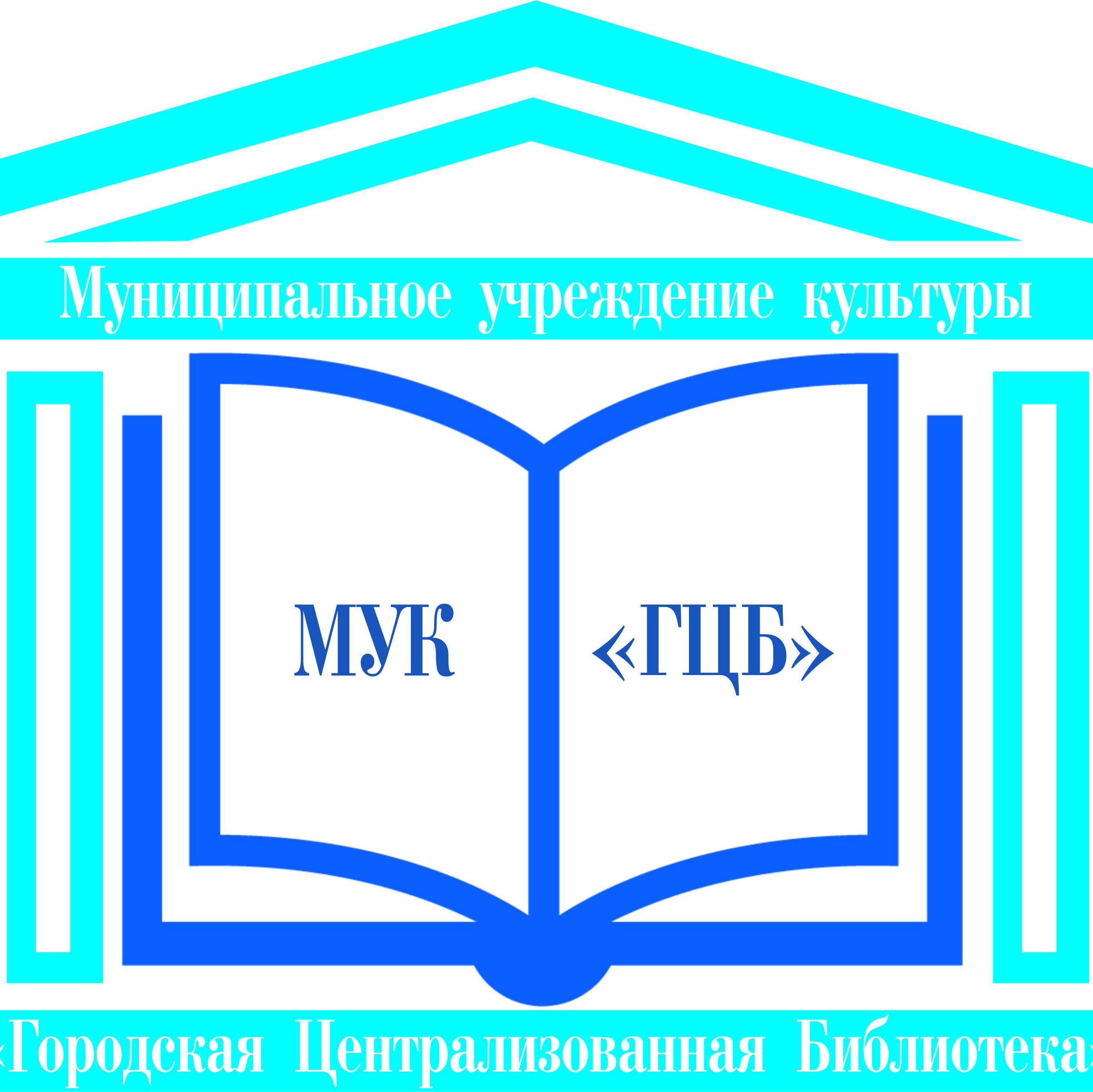 Иконка канала kmslib