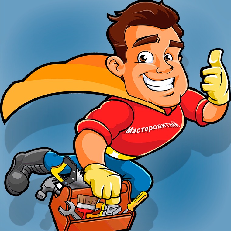 Иконка канала Мастеровитый