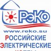 Иконка канала РЭКО