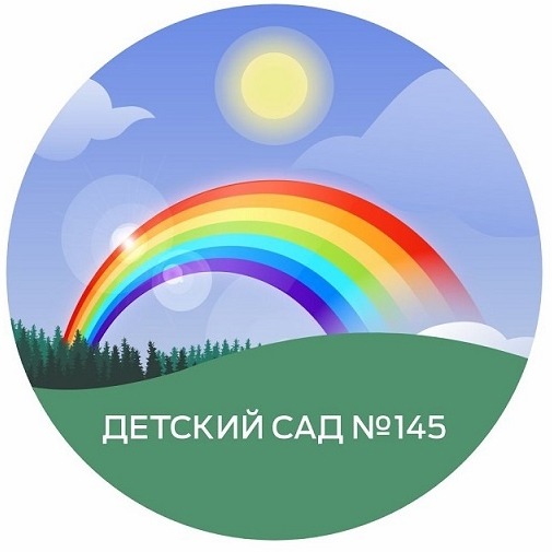 Иконка канала Детский сад №145