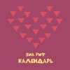 Иконка канала VIA RIF