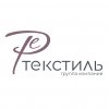 Иконка канала RETEXTILE GROUP