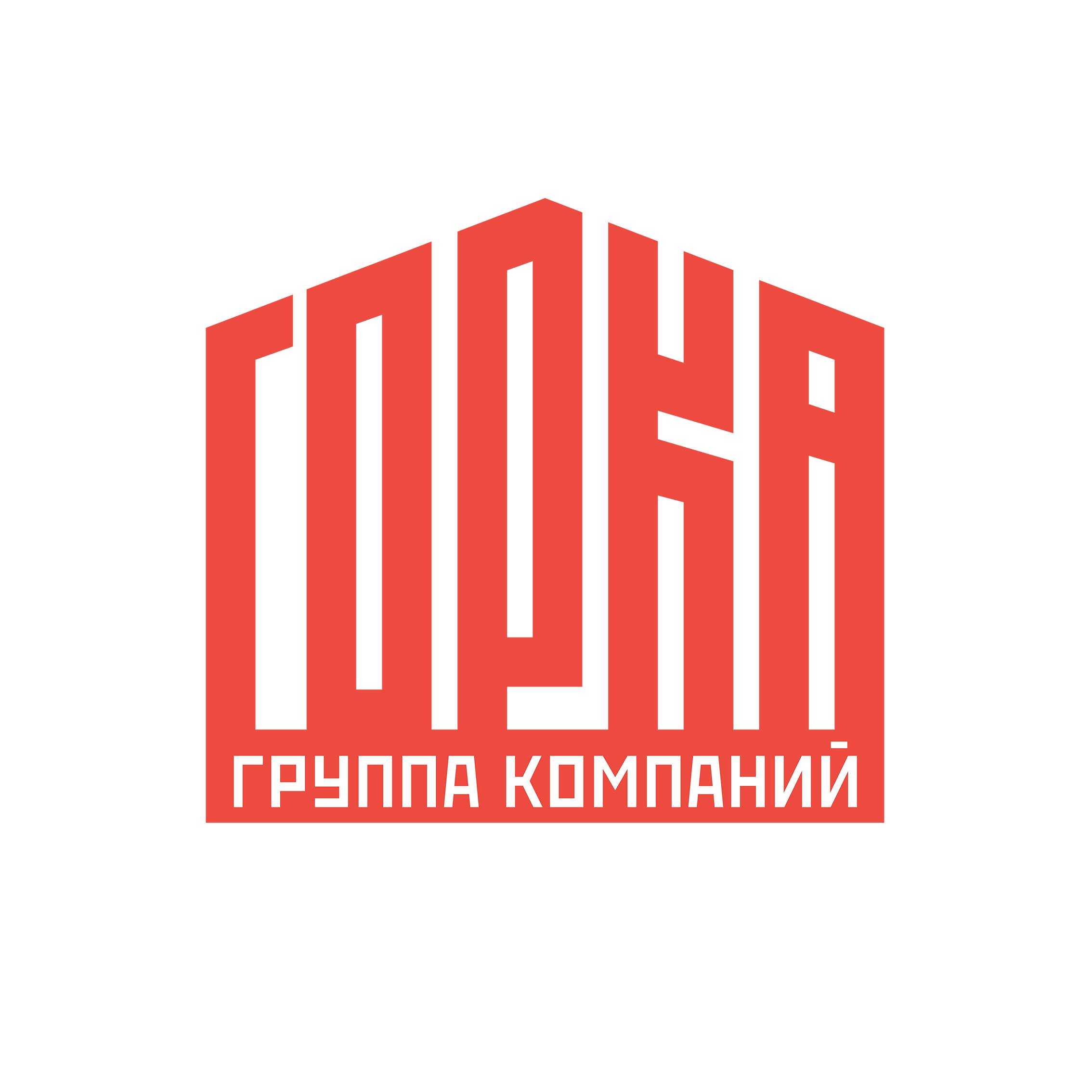 Иконка канала Группа компаний ГОРКА