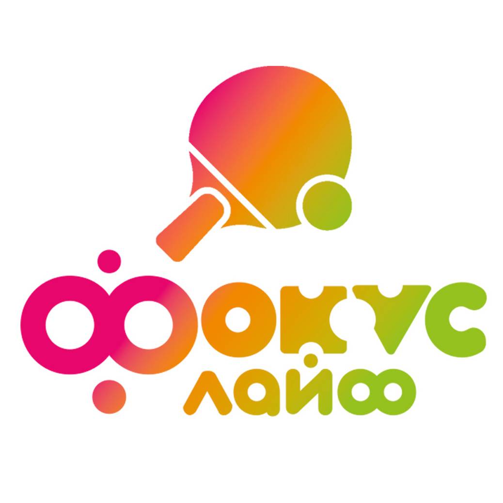 Иконка канала Клуб настольного тенниса Фокус Лайф