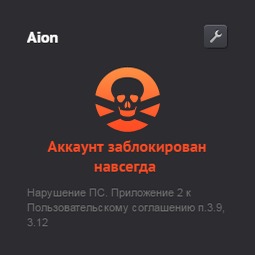 Иконка канала Fiona