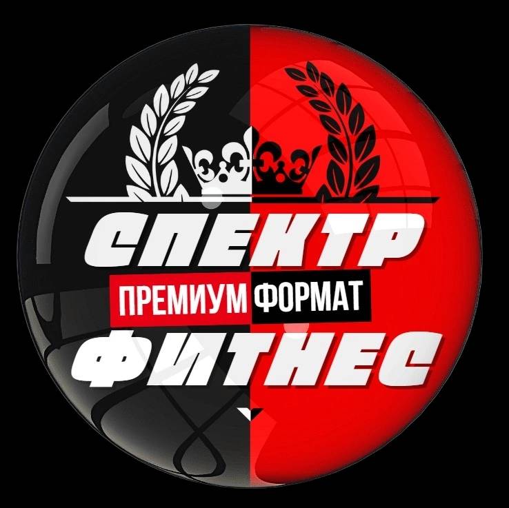 Иконка канала Спектр Фитнес