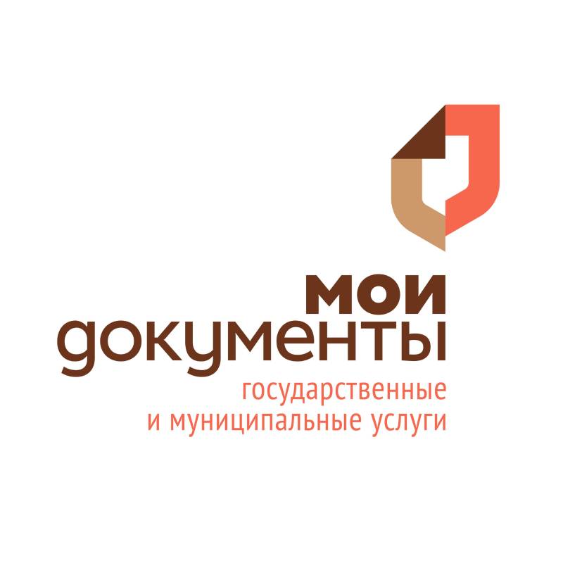 Иконка канала Уполномоченный МФЦ Ивановской области