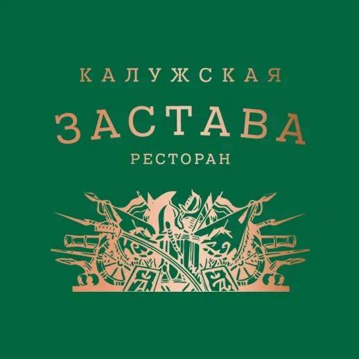 Иконка канала Калужская Застава