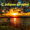 Иконка канала О сем и том