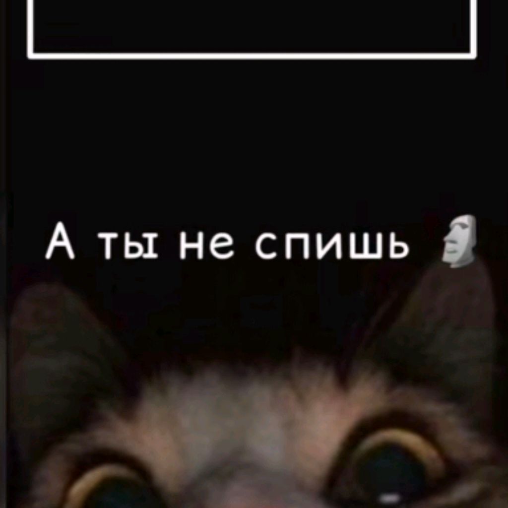 Иконка канала я начинающий