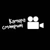 Иконка канала Камера смотрит