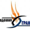 Иконка канала AcademyGrant