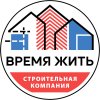Иконка канала СК Время Жить