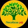 Иконка канала Пиломатериалы, услуги строительства - Лесобаза.РФ