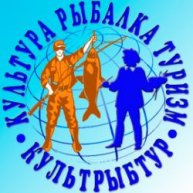 Иконка канала Сергей Старовойтов - КУЛЬТРЫБТУР